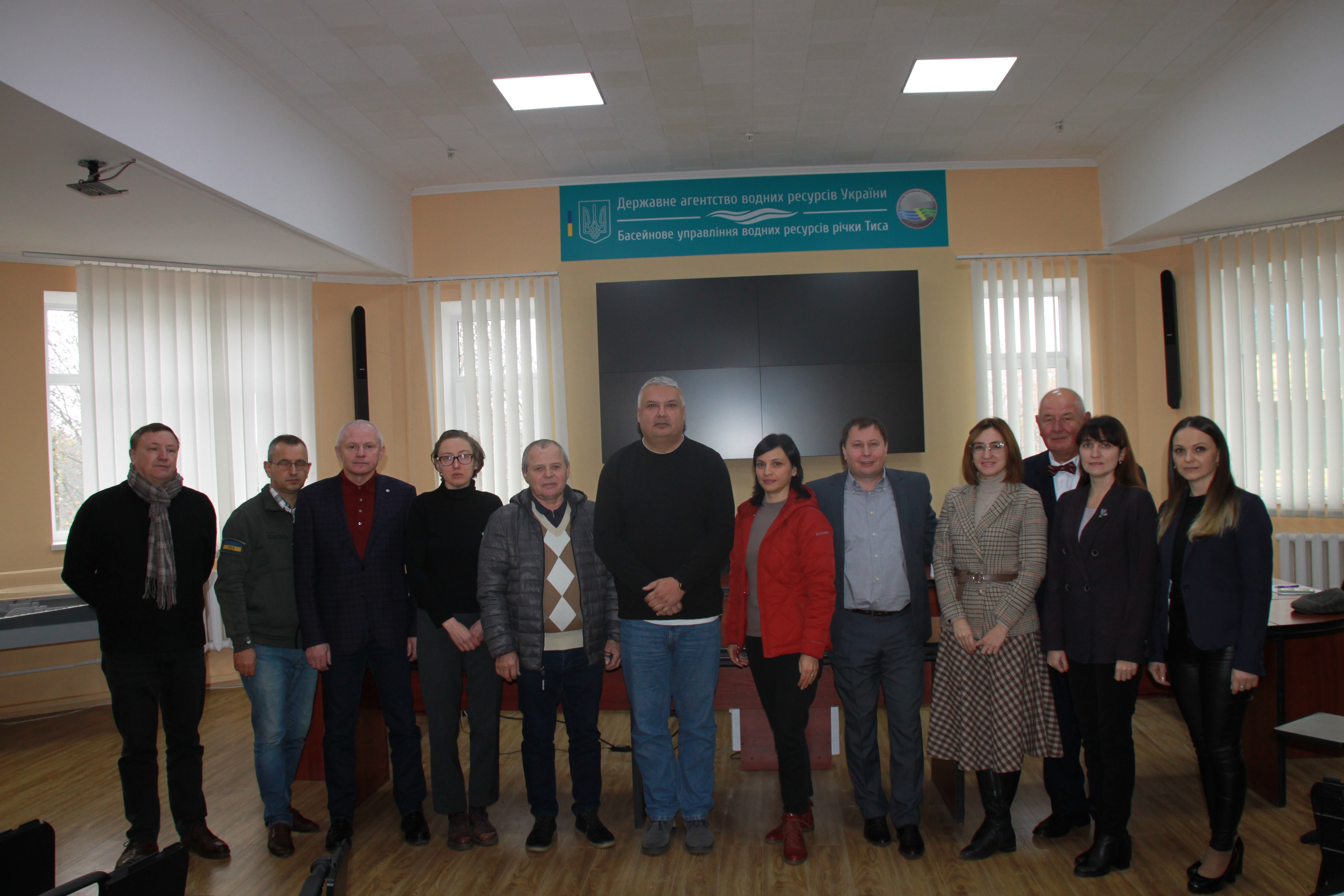 Установчі збори Басейнової ради річки Тиса « Басейнове управління водних ресурсів річки Тиса